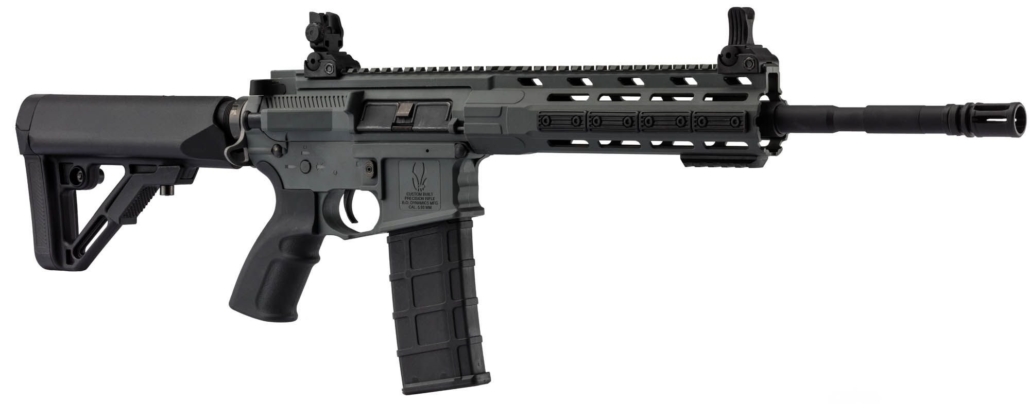 Réplique AEG LK595 carabine urban grey - BO dynamics - Comet Airsoft