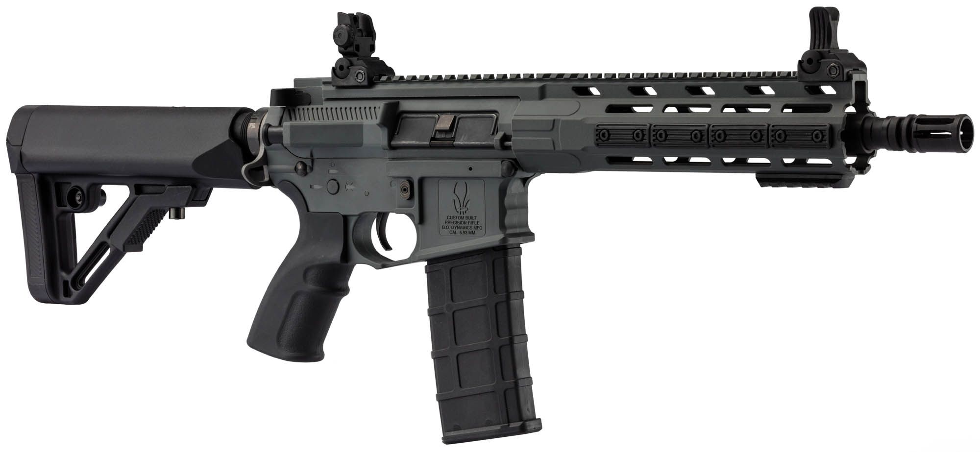 Réplique AEG LK595 cqb urban grey - BO dynamics - Comet Airsoft
