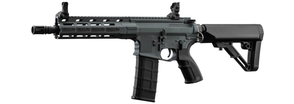 Réplique AEG LK595 cqb urban grey - BO dynamics - Comet Airsoft