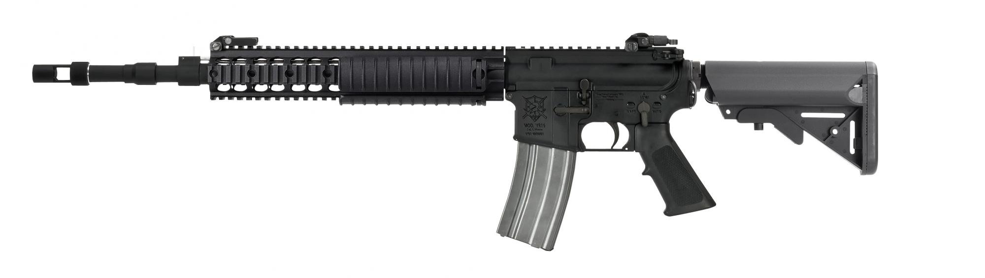 AEG vr16 spr sopmod - vfc - Comet Airsoft